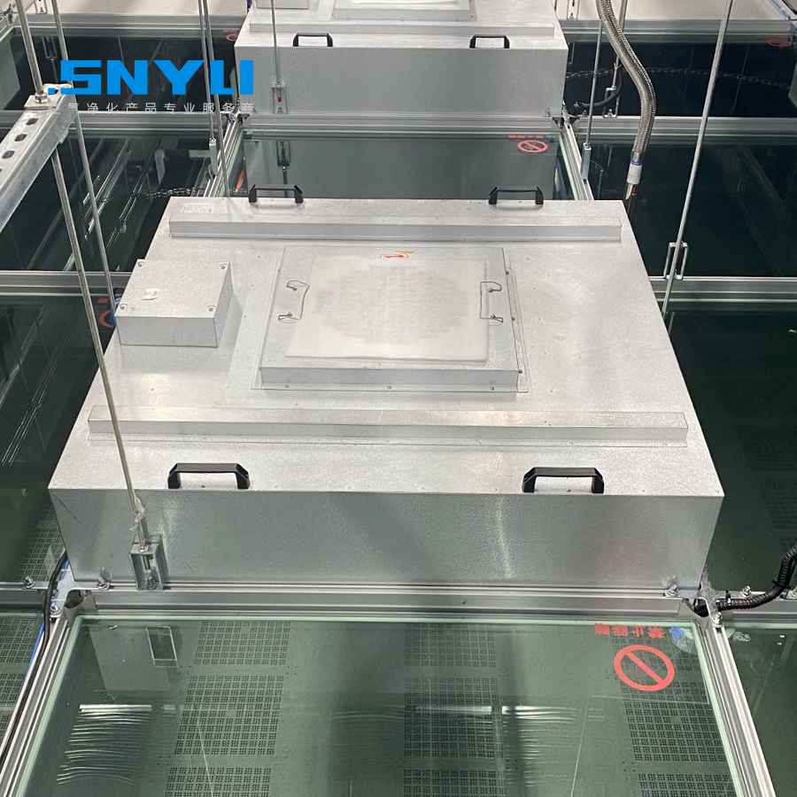 FFU布置数量如何进行计算？ - 新力环境科技(山东)有限公司